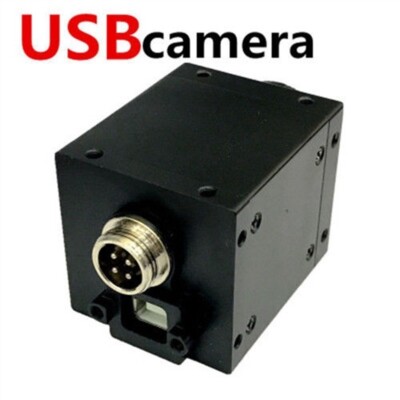 Visual Camera New Industrial Camera Global Shutter Color USB2.0 High ...