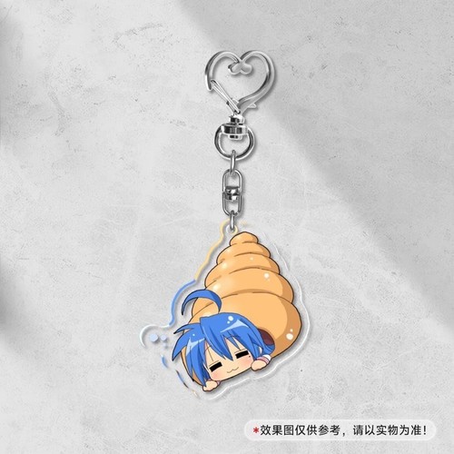 Lucky Star Konata Izumi Acrylic 5 cm Keychain Keyring Cosplay Gift ...
