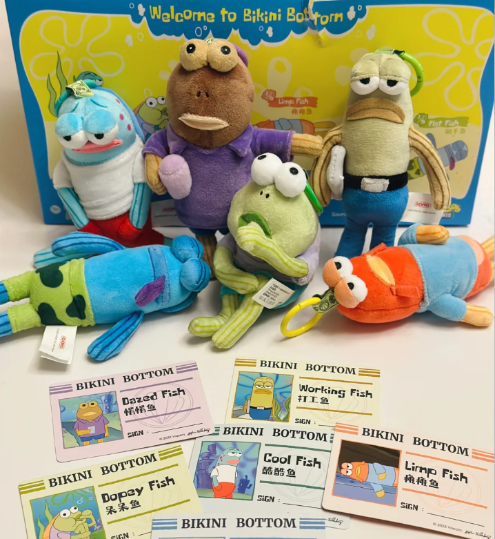 POP MART Bikini Bottom Buddies - Whimsical Plush 5.51inches Authentic ...
