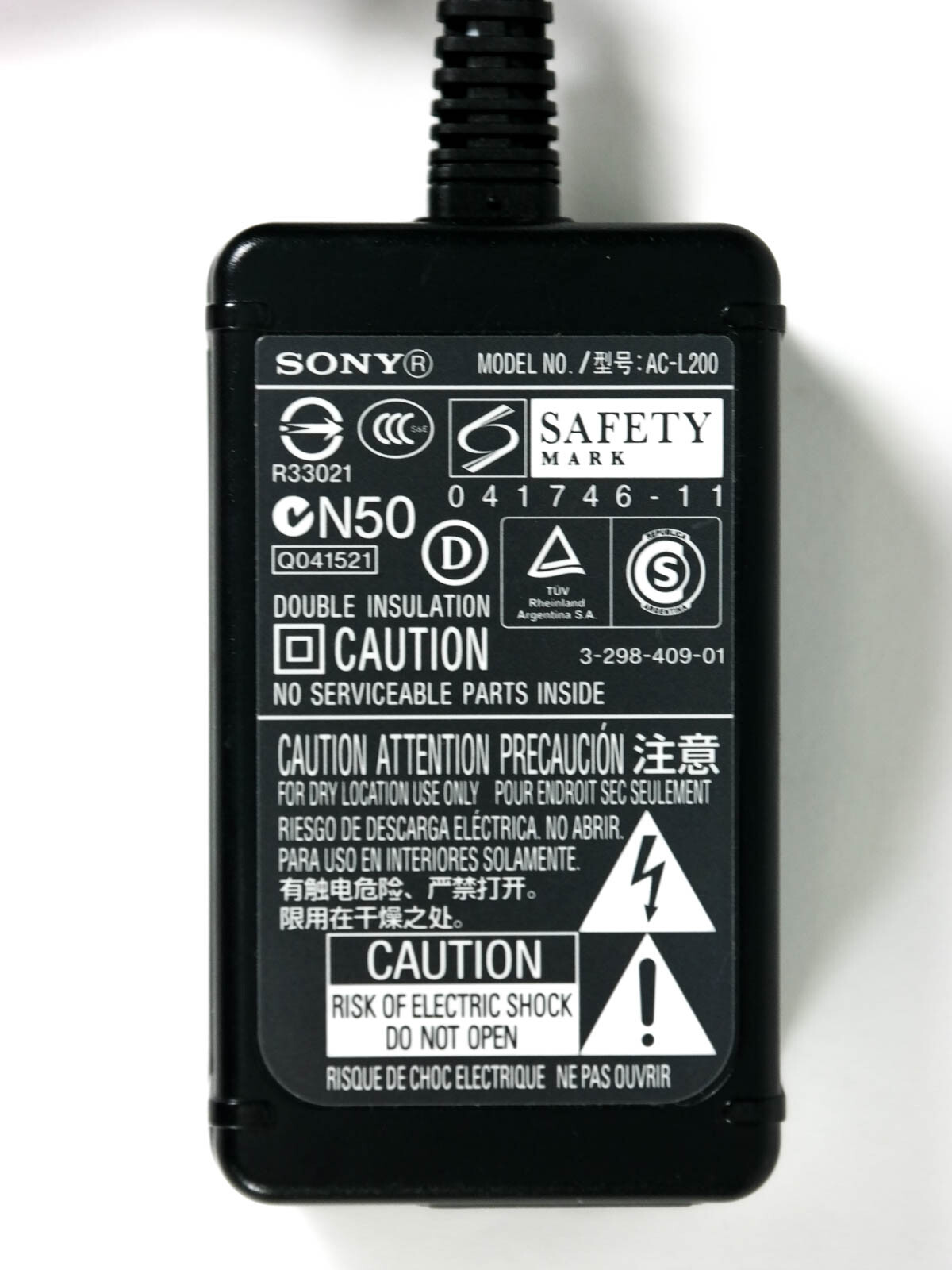 Genuine SONY AC Power Supply Adapter for Sony PXW-Z90V PXW-X70 FDR ...