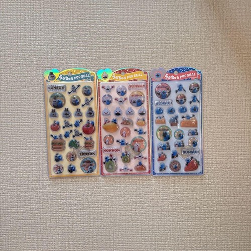 Genuine Puppet Sunsun Uruchuru Pop Seal Bonbon Drop Sticker #e02f68 | eBay
