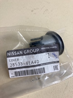 OEM NISSAN Genuine Car Part 28533-4EA4D COVER | eBay