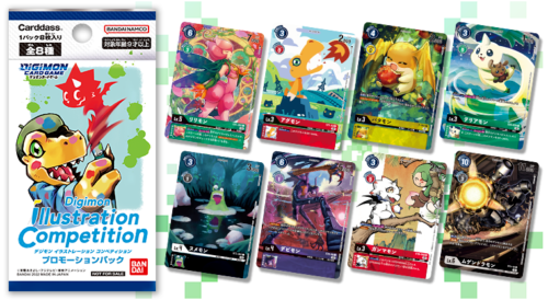 Digimon Illustration Competition Promotion Pack Promo - Sealed ...