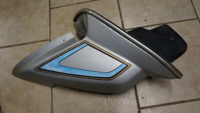 Yamaha XJ650 Lower Left Fairing Cowling Fairing Panel Type 3 FC896 | eBay