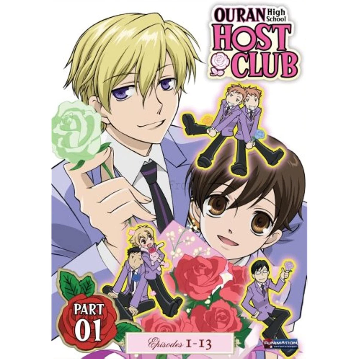 Ouran Highschool Host Club Logo