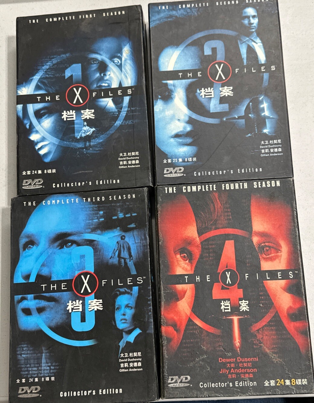 The X files Complete Season 1-4 Collectors Edition With Japanese Box | eBay