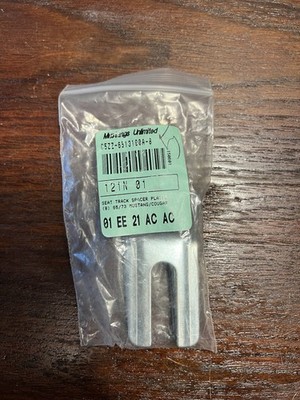 Seat Track Mounting Plate For 1965 - 1973 Ford Mustang Mercury Cougar 8 ...