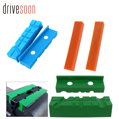 Pair Universal 4"-6" Soft Vice Jaws Pads Strong Protector Covers for ...