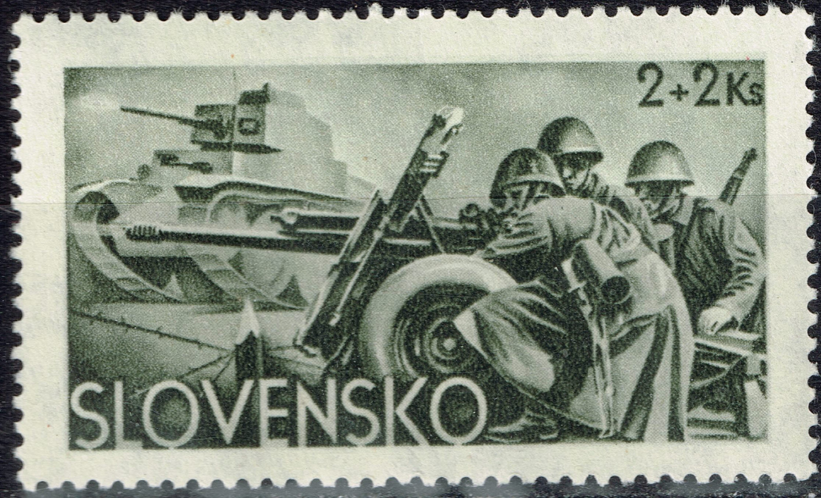 Slovakia WW2 Army Tank Artillery in Battle 1943 stamp MNH | eBay