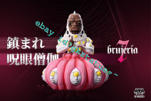 YZ Studio Bleach Zommari Rureaux Resin Statue Pre-order WCF Scale 9CM ...