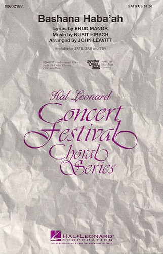 Bashana Haba'ah Festival Choral SAB Nurit Hirsh | eBay