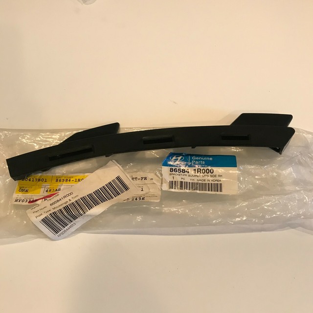 86614 3x000 OEM 2011-2015 Hyundai Elantra RT Rear Bumper Retaining ...