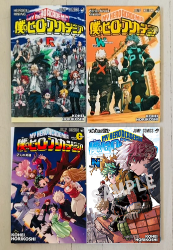 my hero academia World heroes & Origin & Rising &YOURE NEXT Movie Manga ...