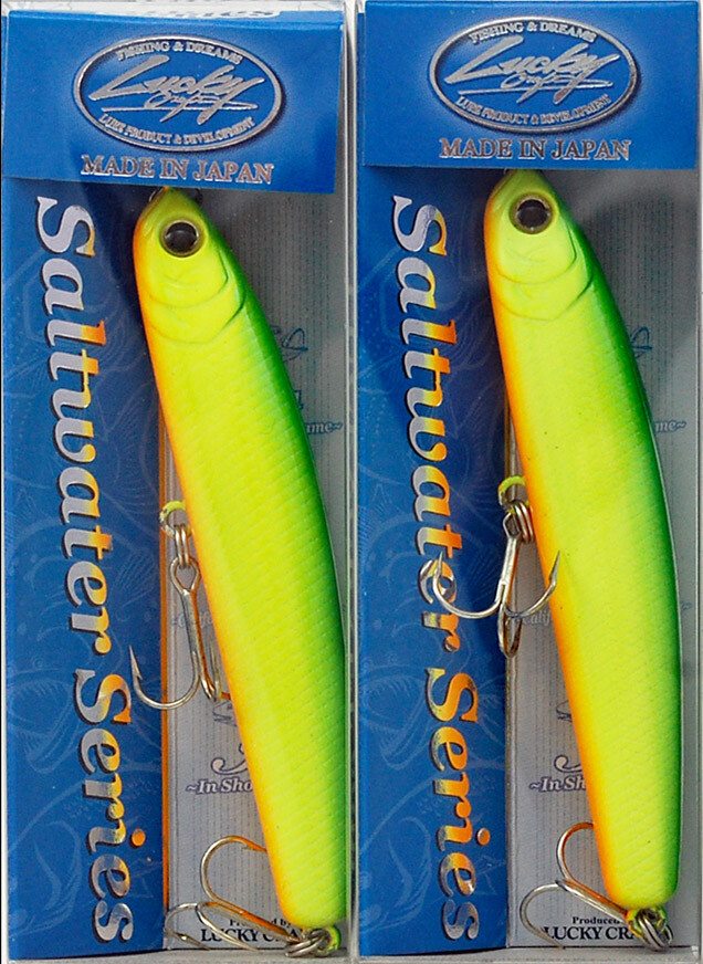 (LOT OF 2) LUCKY CRAFT WANDER 80 3/8OZ WD80-306 GREEN CHART E8103 | eBay