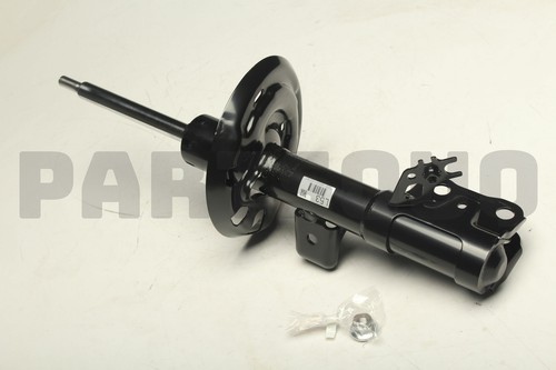 4852080536 Genuine Toyota ABSORBER ASSY 48520-80536 | eBay