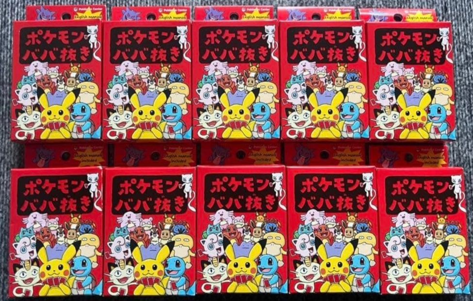 Pokemon Babanuki Old Maid Card Game Set of 10 Redbox Card Deck Japanese ...