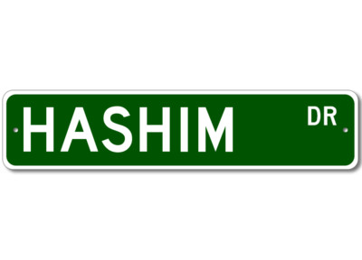Hashim Drive Street Sign Personalized Custom Last Name Metal Sign ...