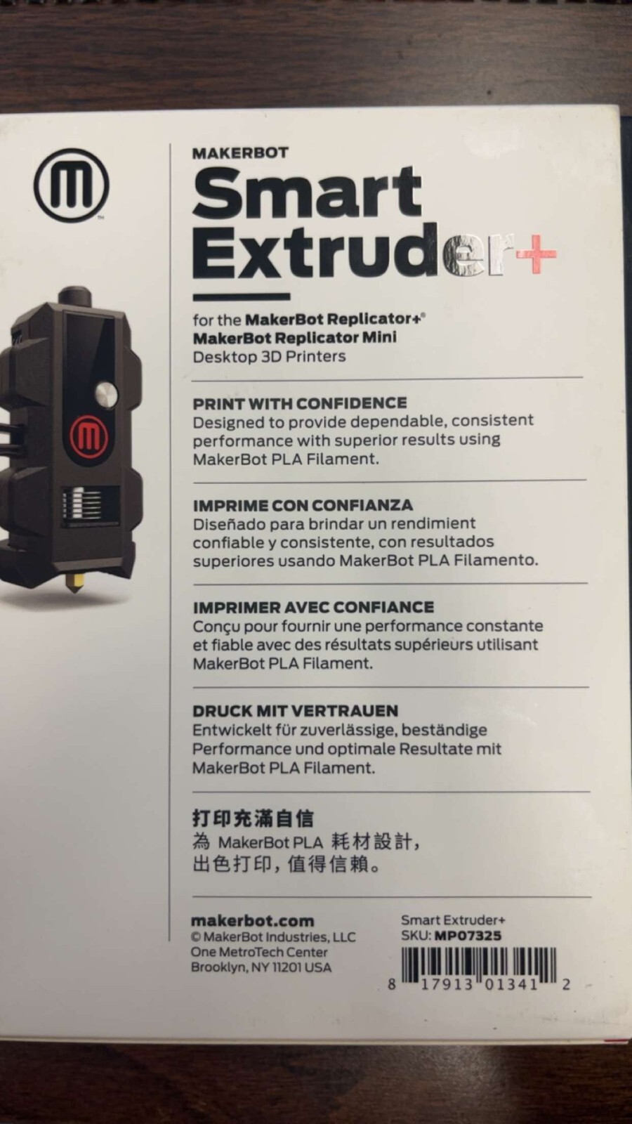 MakerBot+Smart+Extruder%2B+for+Replicator%2B+and+Mini%2B+3D+Printer+ ...