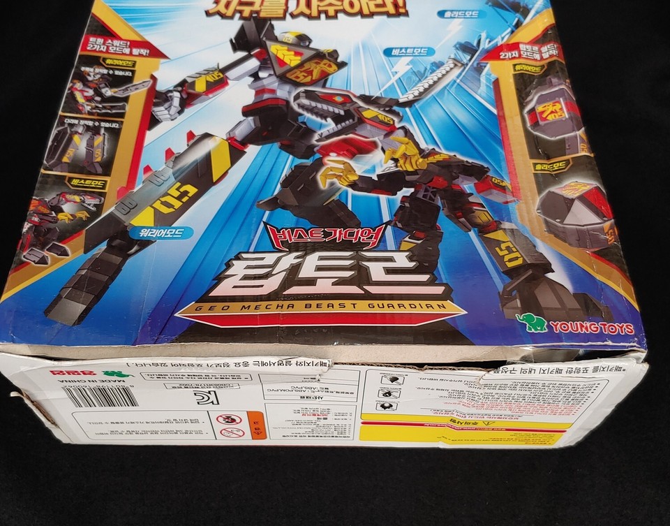 Geo Mecha Beast Guardian 05 RAPTOR Dinosaurs Transforming Robot Box ...