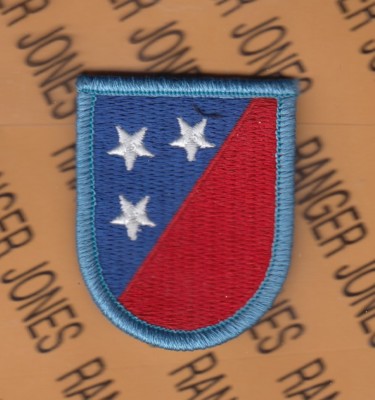 US Army Airborne Procurement Team PEO Soldier flash patch Type C | eBay