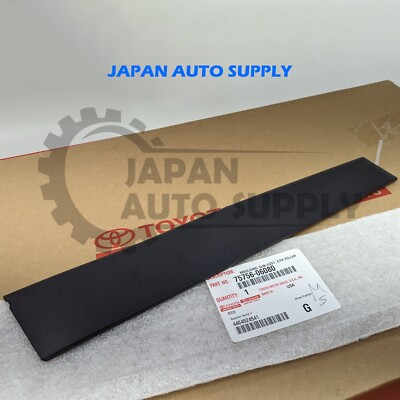 OEM GENUINE TOYOTA 12-14 CAMRY LEFT DRIVER DOOR WINDOW FRAME MOLDING ...