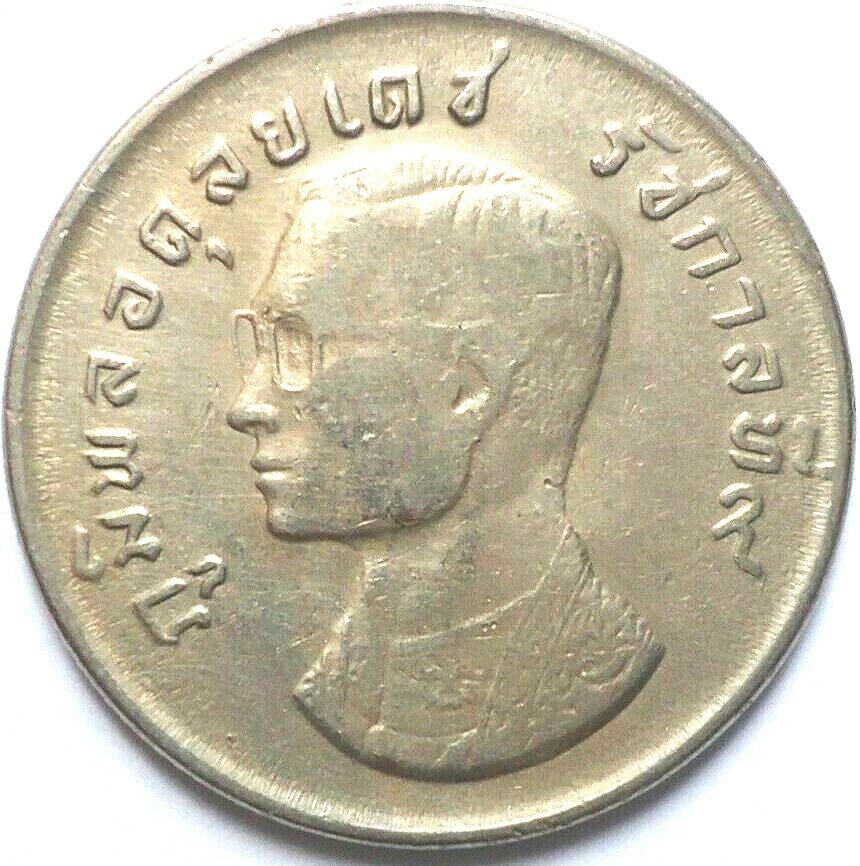 Coin Garuda : 1 Baht Coin King Bhumibol Rama 9 of Thailand 2517 BE ...