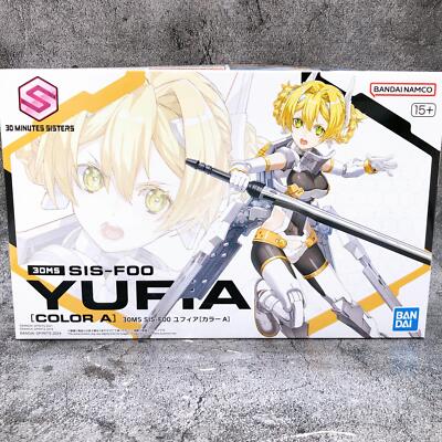30MS SIS-F00 Yufia Color A 30 Minutes Sisters Model Kit Bandai Japan ...