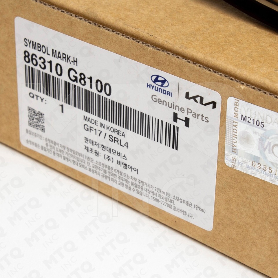 Genuine Emblem Compatible with 18-19 Sonata (FRONT Grille) 86310-G8100 ...