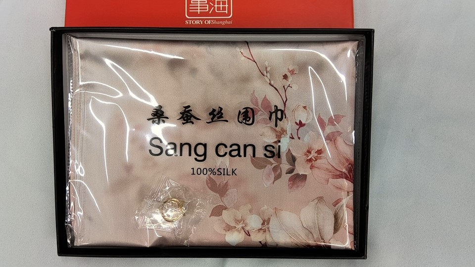 Brand new in box 100% silk scarf pink floral design CG B03 | eBay UK