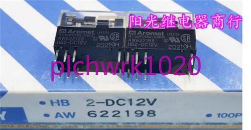 1PCS NEW relay 12VDC 8-pin HB2-DC12V AW622198 #F22 | eBay