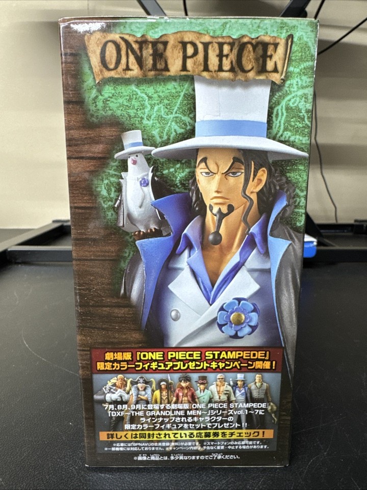 One Piece Stampede Banpresto DXF The Grandline Men Rob Lucci NEW | eBay