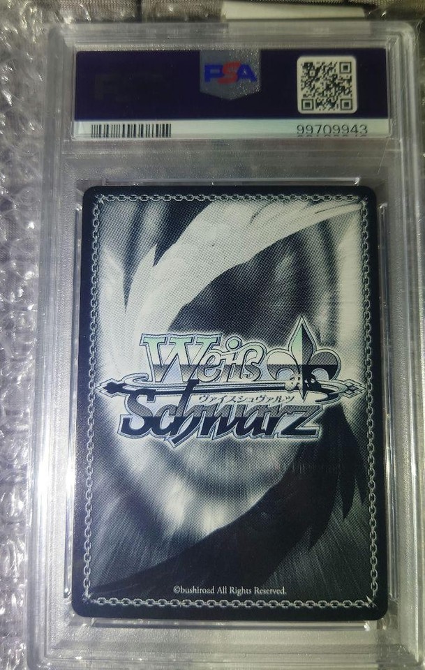Weiss Schwarz Funeral Frelen Winter Outfit Sp Psa10 rare limited | eBay