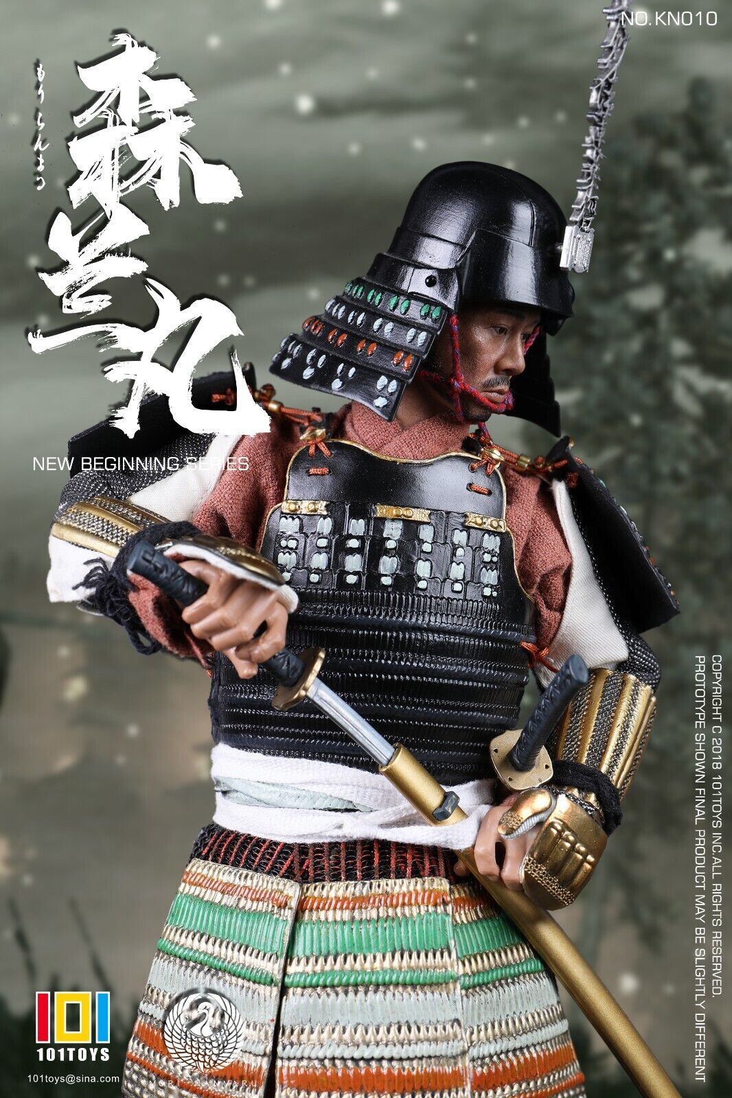 101TOYS KN010 NEW BEGINNER SERIES Japanese Samurai MORI RANMARU 1/6 ACTON FIGURE | eBay