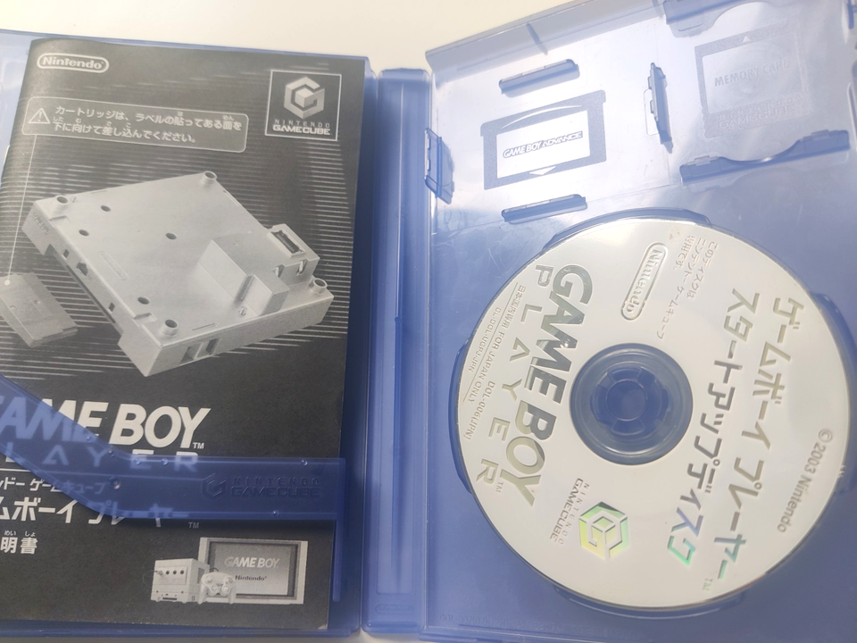 Nintendo GameCube Start-Up Disc Only – Game Boy Player JP Edition ...