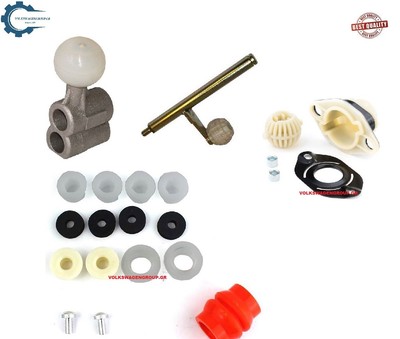 VOLKSWAGEN ,JETTA '2' 1984-1992 MK2 ,Shift Rod Shaft NEW 191711173B | eBay