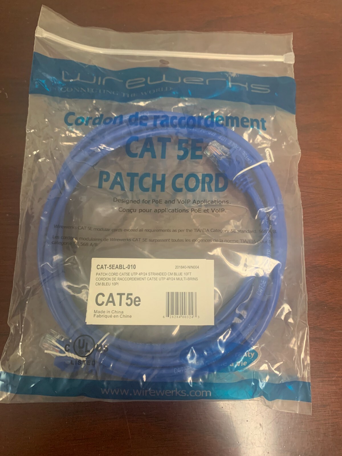 Wirewerks - CAT 5E Patch Cord - CAT-5EABL-010 | eBay