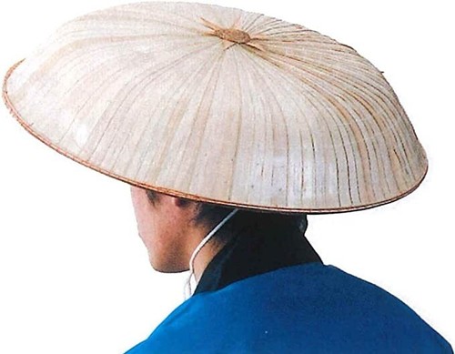 TAKEGASA Traditional Samurai Travel Bamboo Hat Dia Gotoku Japanese 46cm ...
