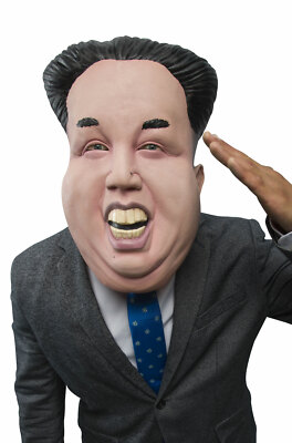 Dear Leader Kim Jong Un Mask | eBay