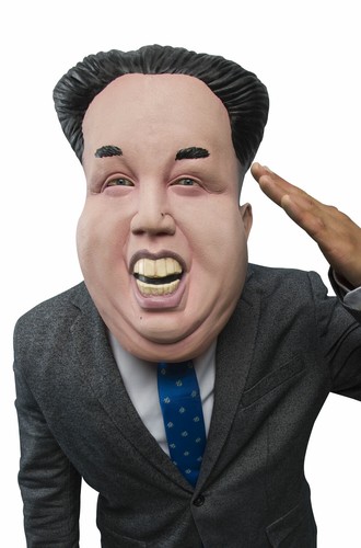 Dear Leader Kim Jong Un Mask 82686690645 | eBay