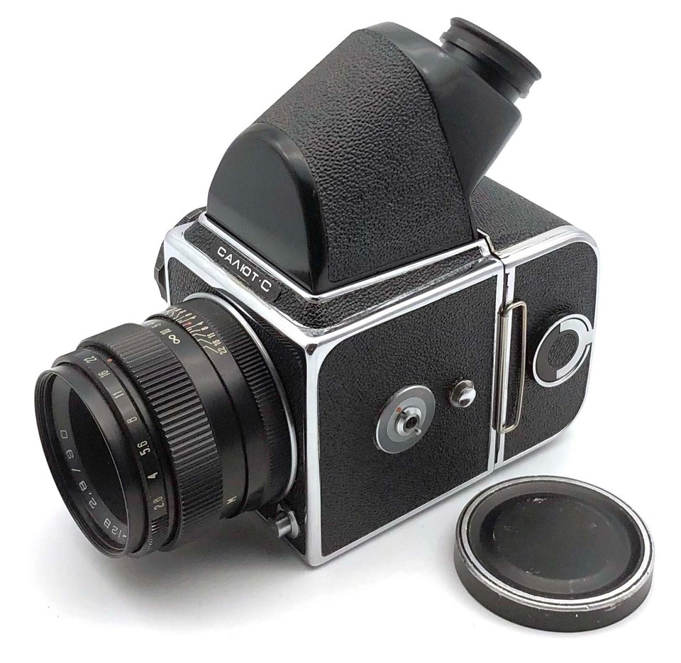 Salyut-C TTL Arsenal 6x6 medium format camera set with Vega-12B 2.8 ...