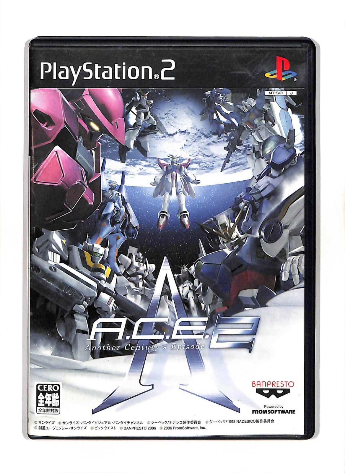 Another Century's Episode 2 PS2 SLPS-25623 Japanese REGION LOCKED | eBay