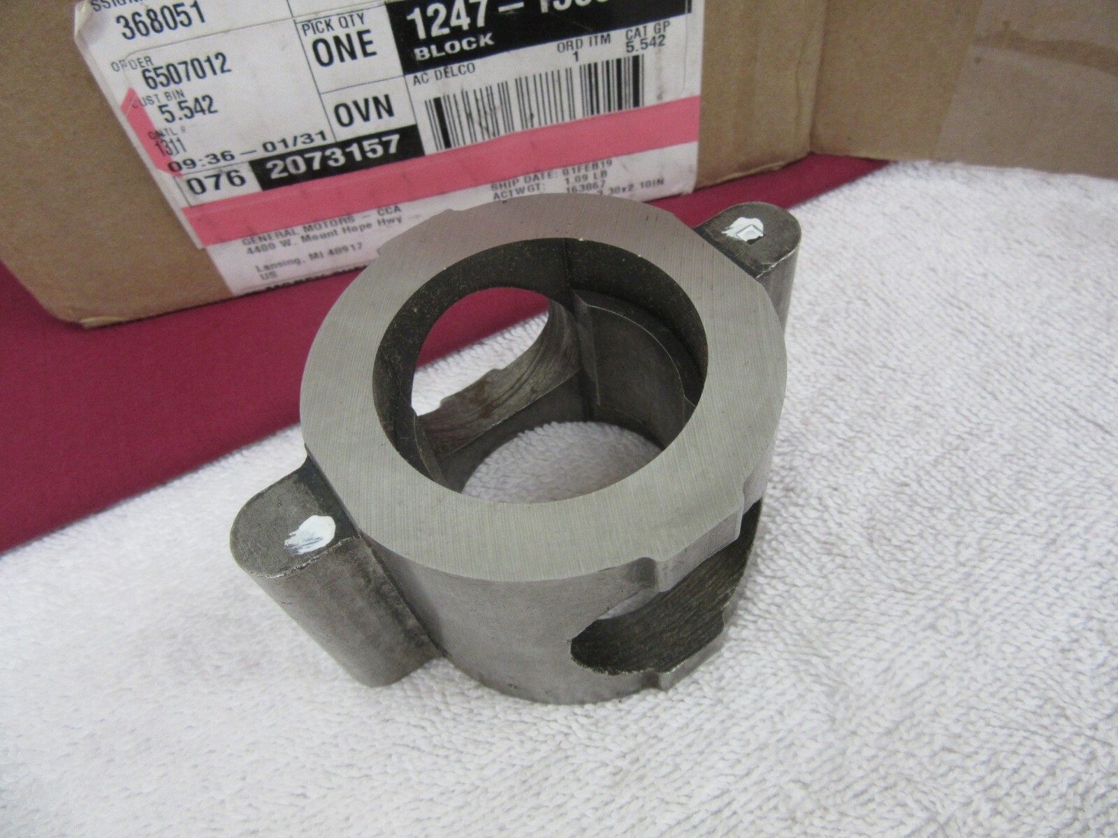 NOS 2016-2018 Sierra 2017-2018 Silverado Locking Differential Thrust ...