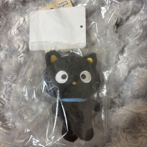Sanrio Chococat Stuffed Mascot Keychain Mini Plush Toy | eBay
