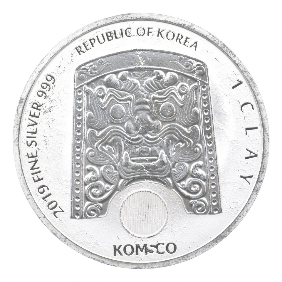 2019 South Korea 1 Clay - Silver Zi:Sin Scrofa World Coin- Silver *134 ...