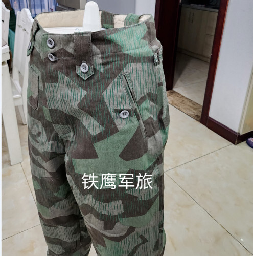 SIZE L WWII GERMAN ELITE FIELD M43 SPLINTER CAMO CAMOUFLAG PANTS ...