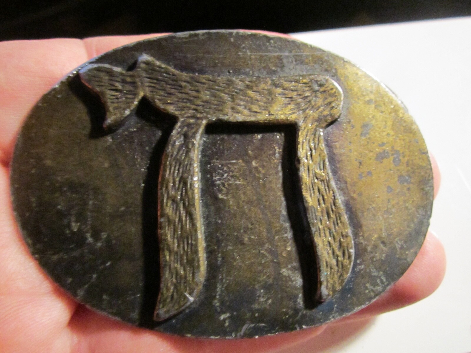 VINTAGE HEBREW LIFE SYMBOL THEME DESIGN BELT BUCKLE H… - Gem