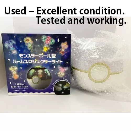 Used Pokemon Center Original Room Projector Light Monster Ball Pokemon ...
