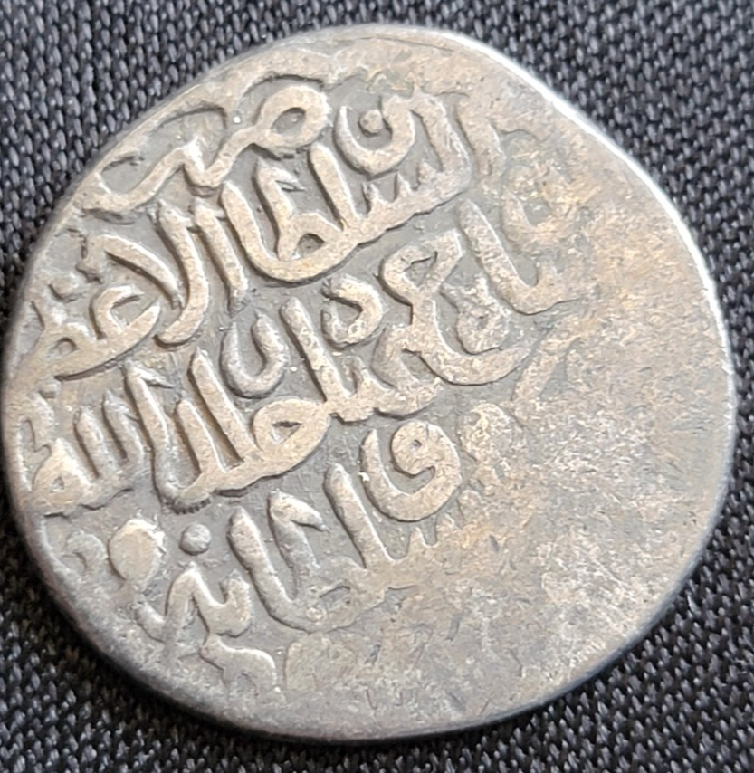 Mongol States Timurid Empire Tanka c. Late 14th-Early 16th Century | eBay