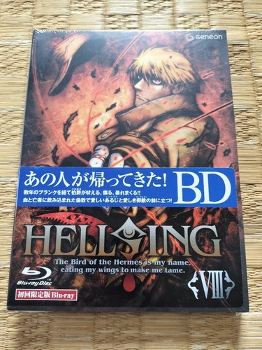Hellsing Ova Viii Blu-Ray First Edition | eBay