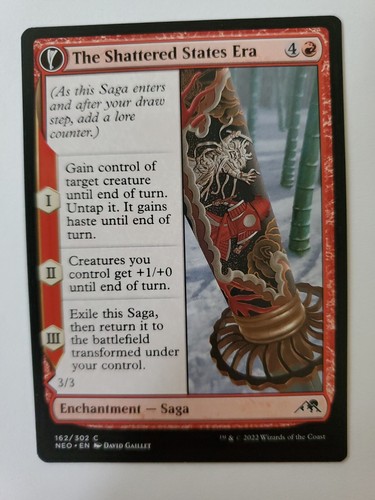 MTG Magic The Gathering Card Nameless Conqueror Enchantment Creature ...